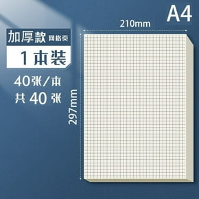 Engineering Computation Paper