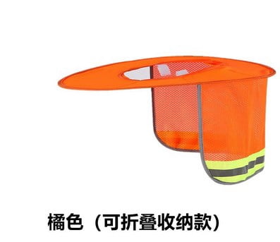 BERTDOMD Hard Hat Sun Shade Hard Hat Visor Full Brim Construction Hat ...
