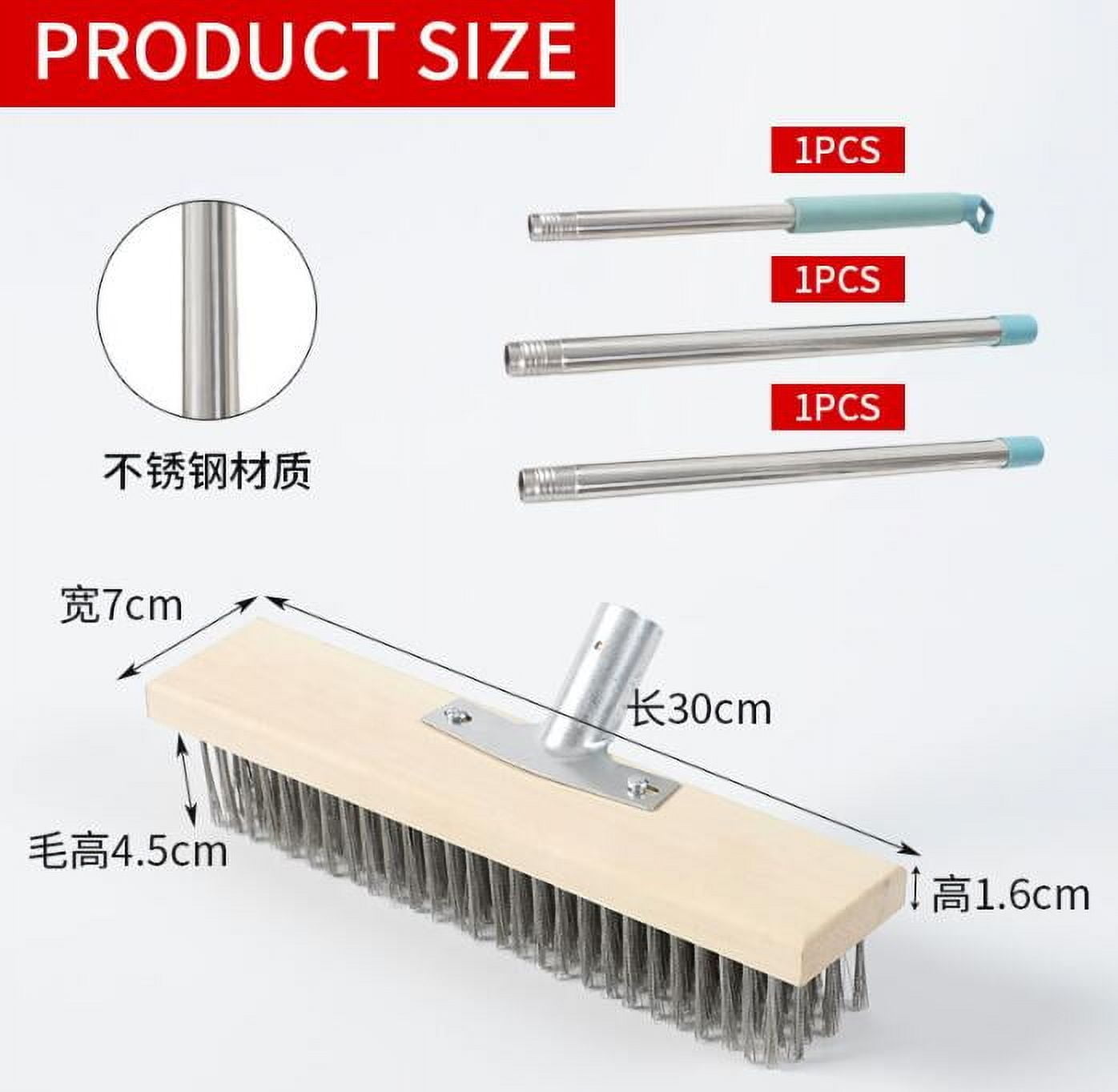 BERTDOMD Hard Scrub Brush with Long Handle 138cm, Stainless Steel ...