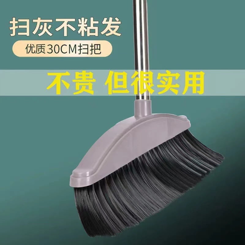 HEMOTON Pink Small Broom Set with Garbage Shovel Soft Bristles ...