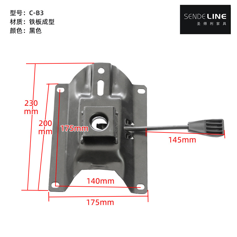 BERTDOMD Heavy Duty Metal Base With Grip For Rotating Office Chair ...