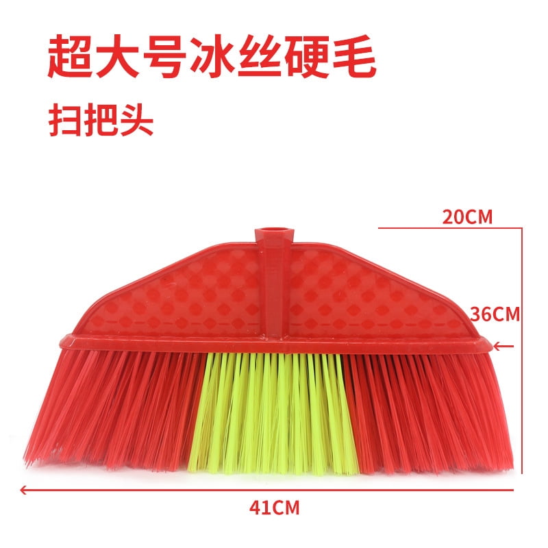 BERTDOMD Heavy-Duty Push Broom Outdoor Indoor Cleaning Sweeper ...