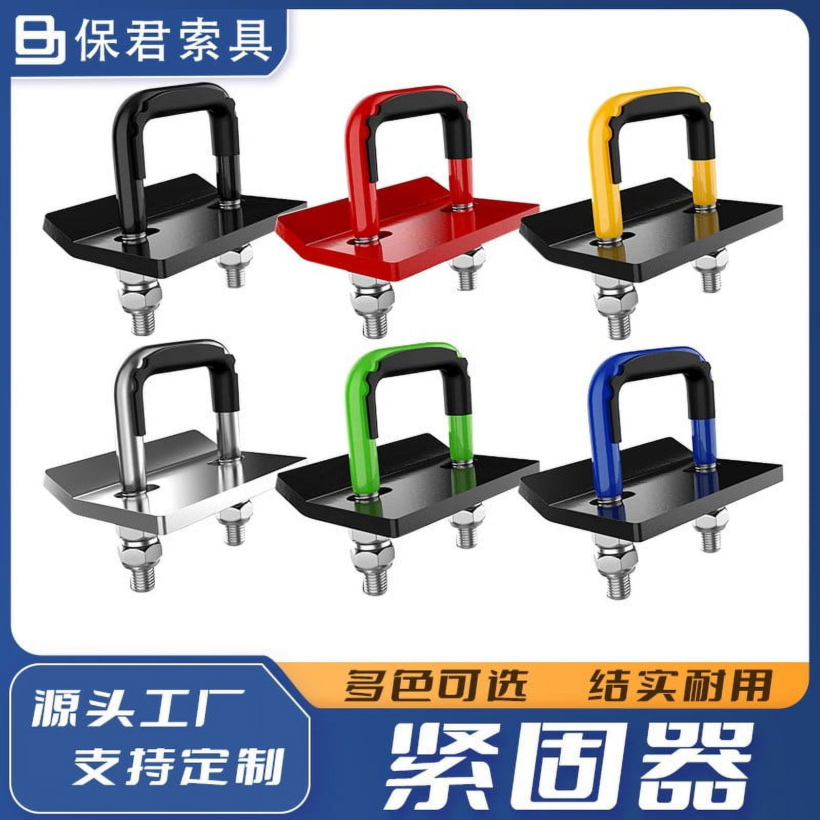 BERTDOMD Hitch Clamp Trailer Coupler Attachment Trailer Hitch Fastener ...