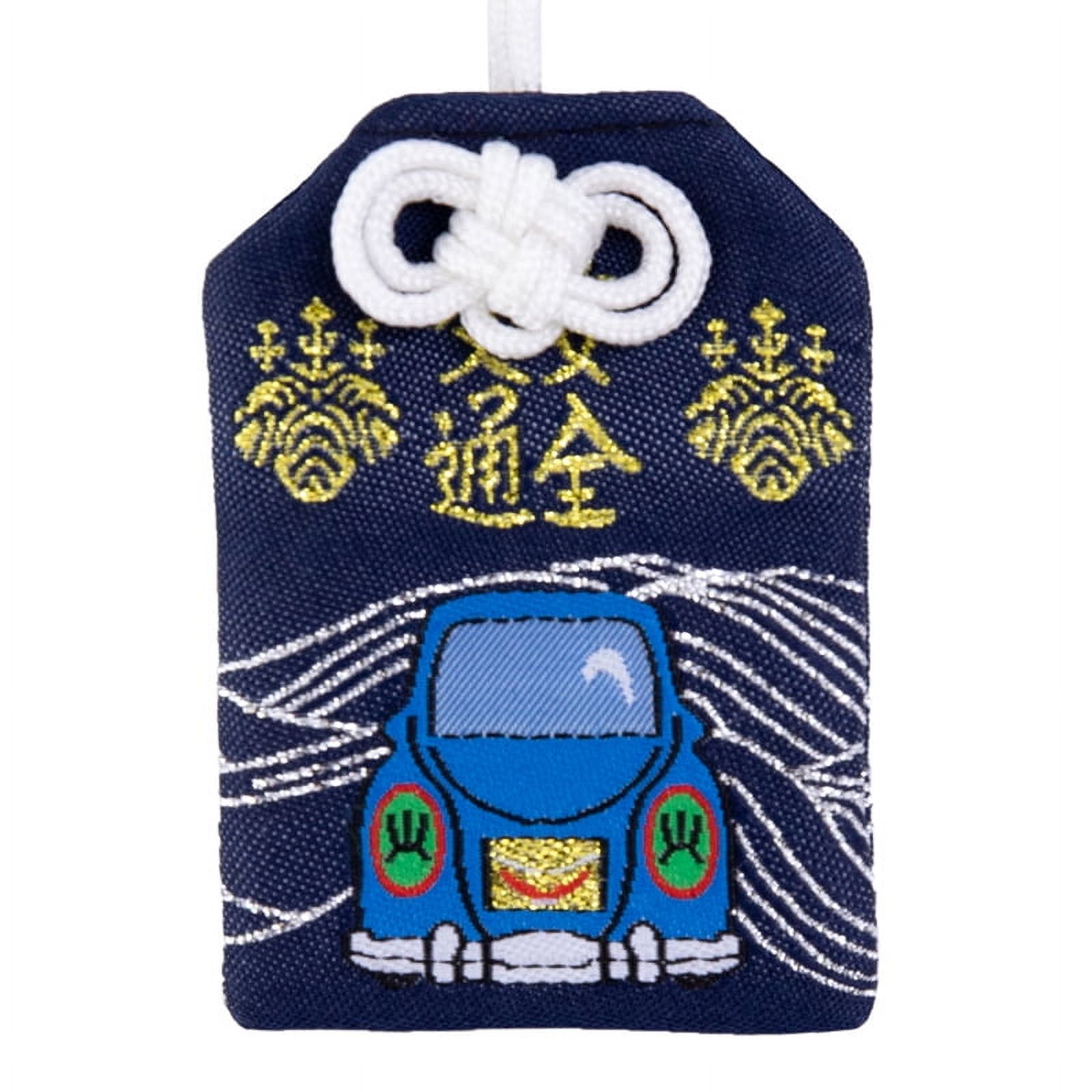 BERTDOMD Japanese Omamori Charm Japanese Omamori Charm Omamori Pendant Amulet Decor Hanging ...
