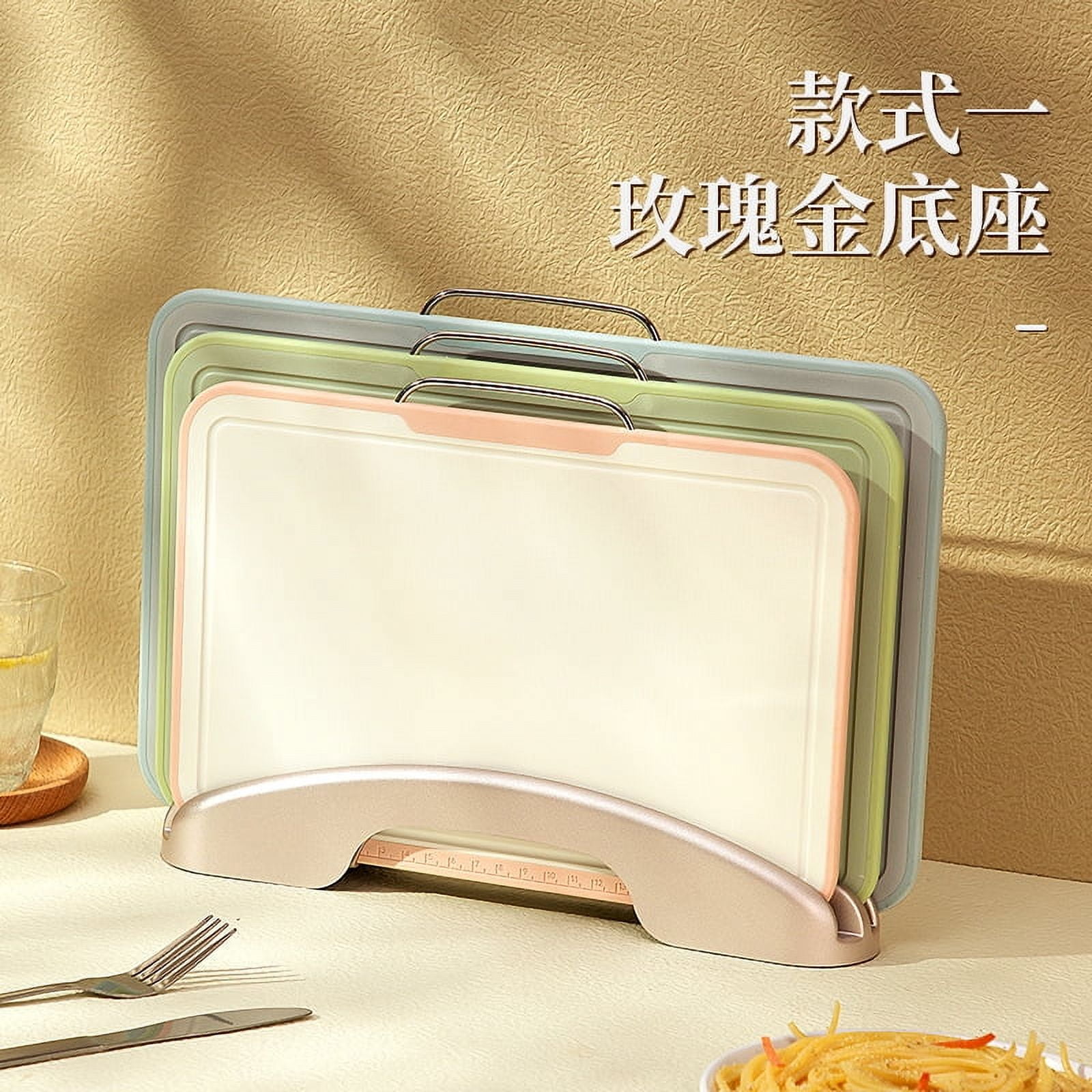 BERTDOMD Large Cutting Board Set Plastic Cutting Board With Holder ...
