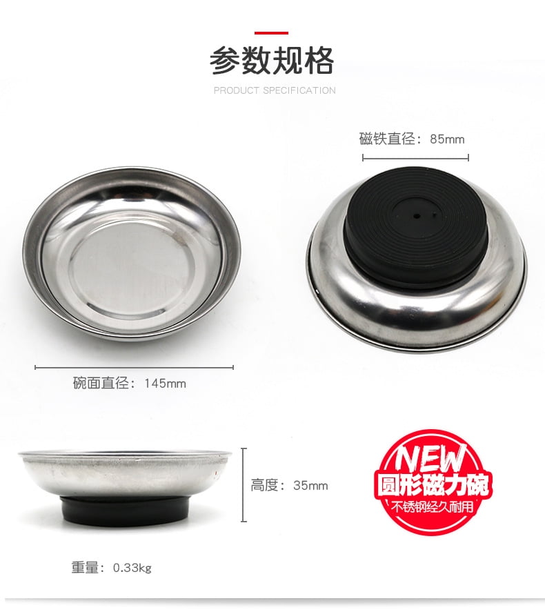 BERTDOMD Magnetic Parts Tray for Mechanics Magnetic Bowl with Anti-Slip ...