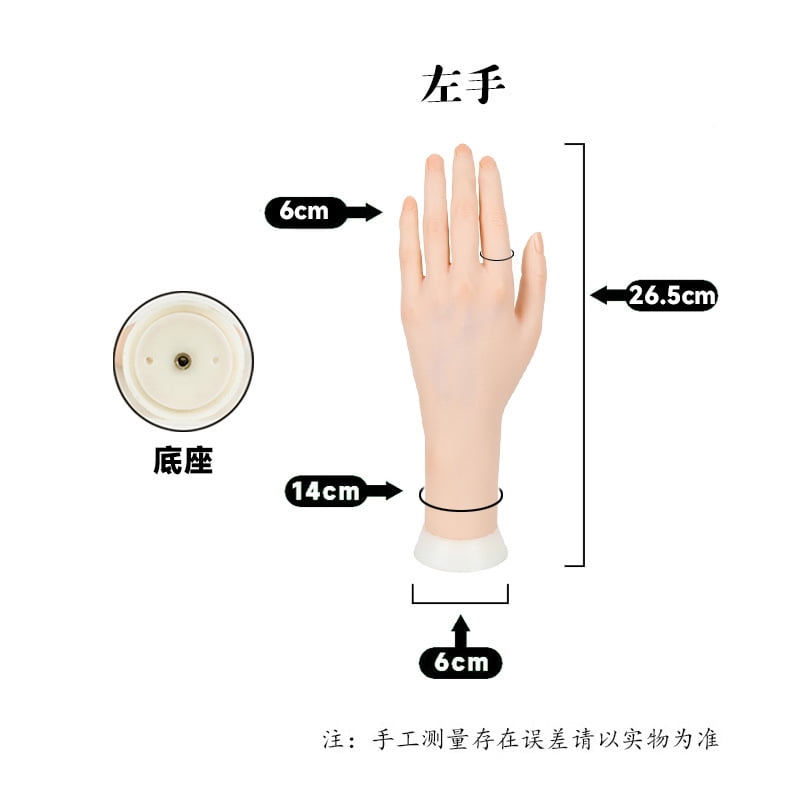 BERTDOMD Mannequin Hand Decor Sculpture Realistic Female Simulation ...