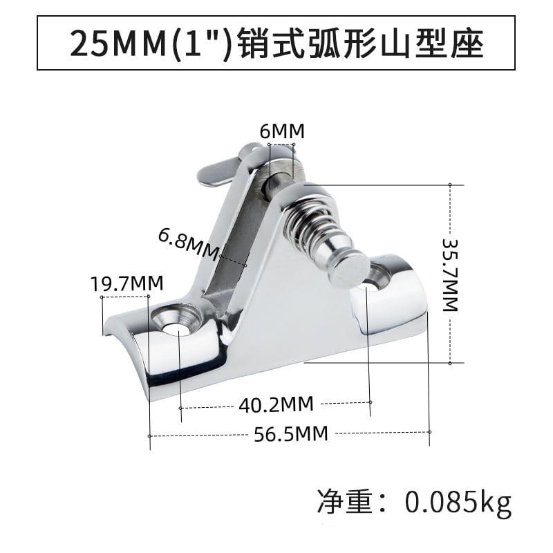 EXHUMKY BERTDOMD Boat Deck Hinges Mount Small Stainless Steel Hinges ...