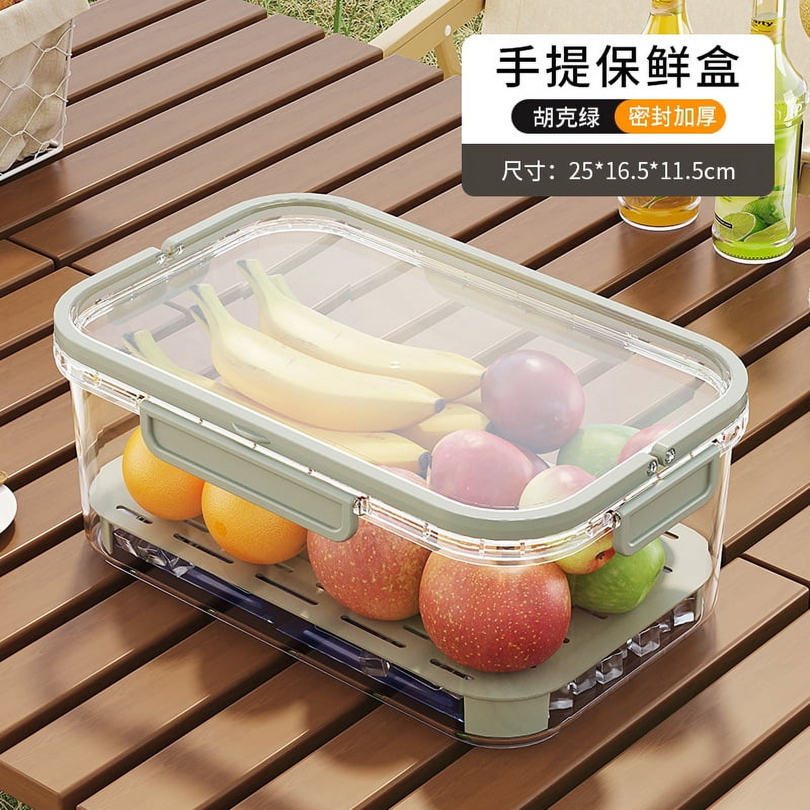 BERTDOMD Meal Prep Box Fridge Food Storage Container Handheld Fridge ...