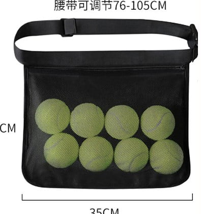 BERTDOMD Mesh Picker Bag Tennis Waist Bag Portable Tennis Balls Pouch ...