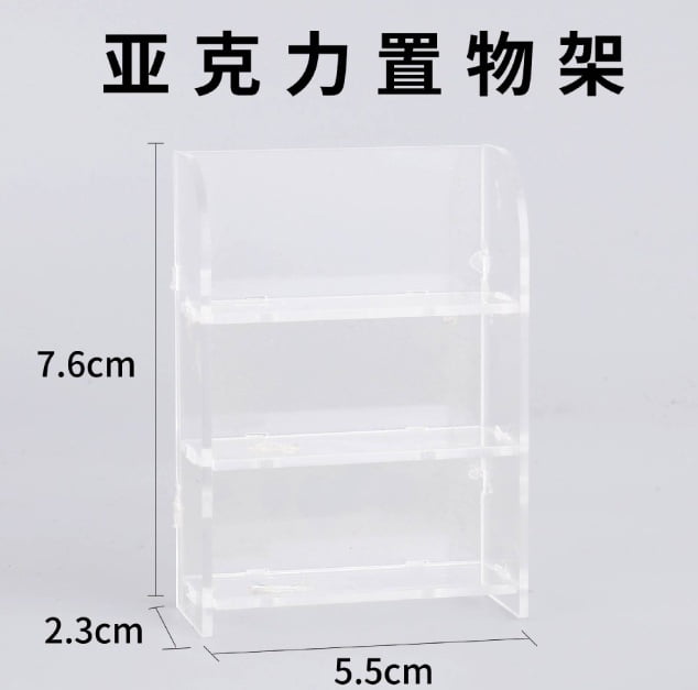 BERTDOMD Mini House 3-tier Display Shelf Miniature Display Rack Doll ...