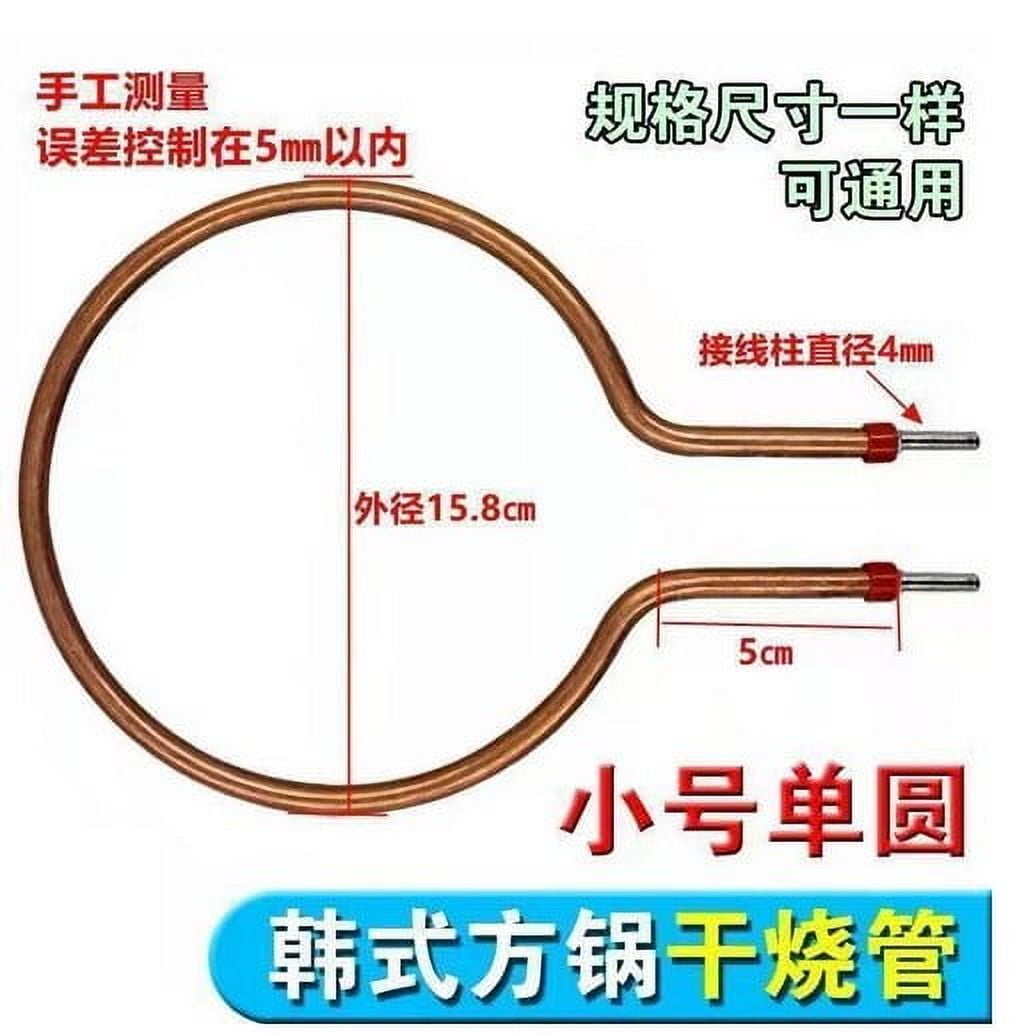 BERTDOMD Multi-Functional Korean Electric Hot Pot Heating Tube Sturdy ...