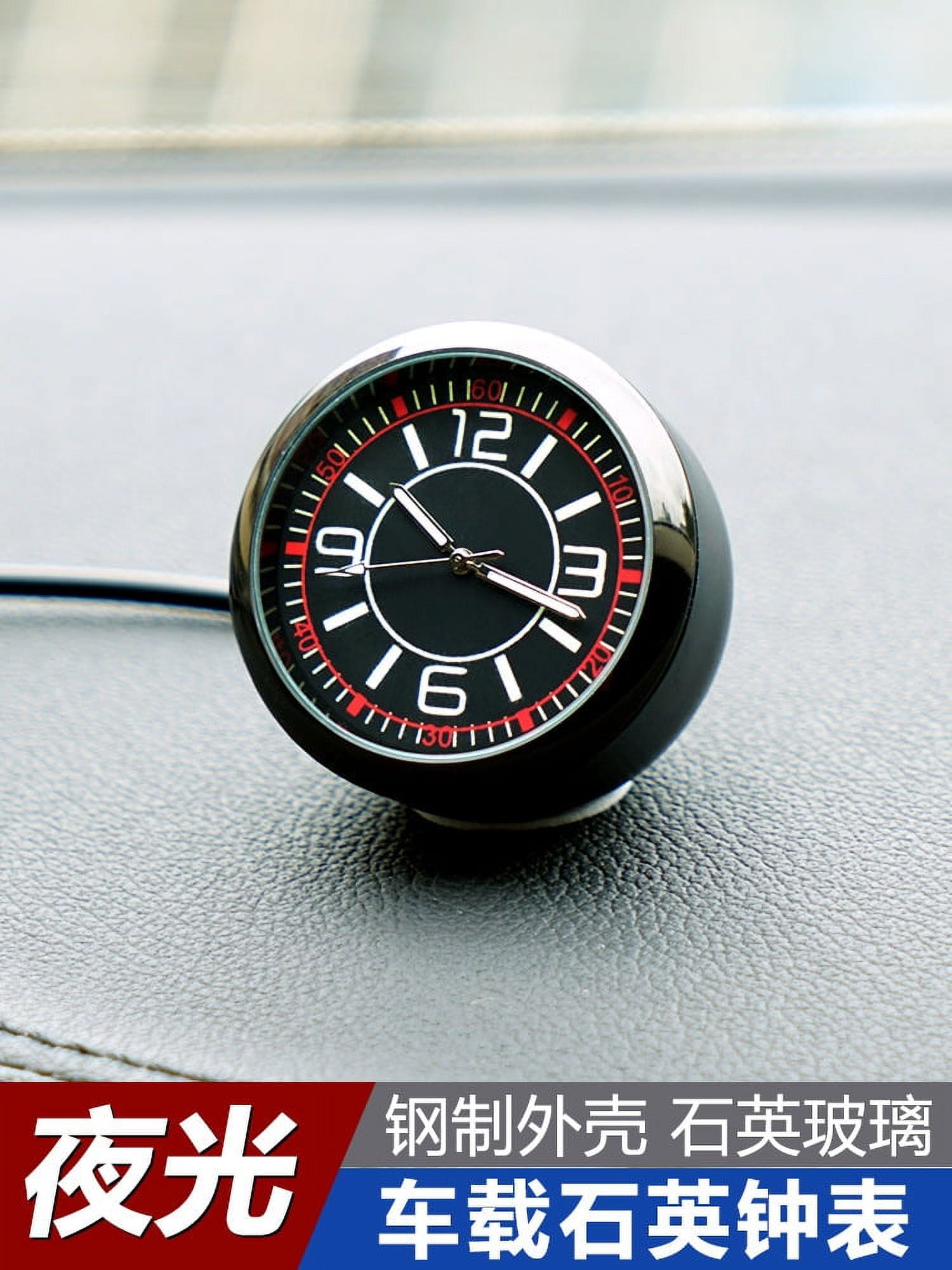 BERTDOMD Night Glow Car Clock Stick-On Dashboard Digital Clock ...