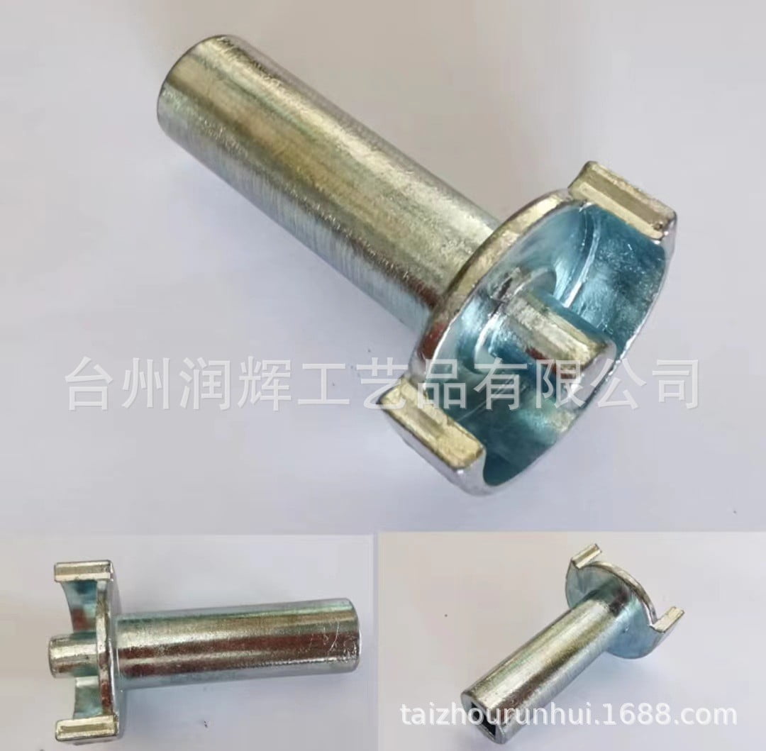 BERTDOMD Replacement Crank Shaft and Metal Handrail Fixing Rod for ...