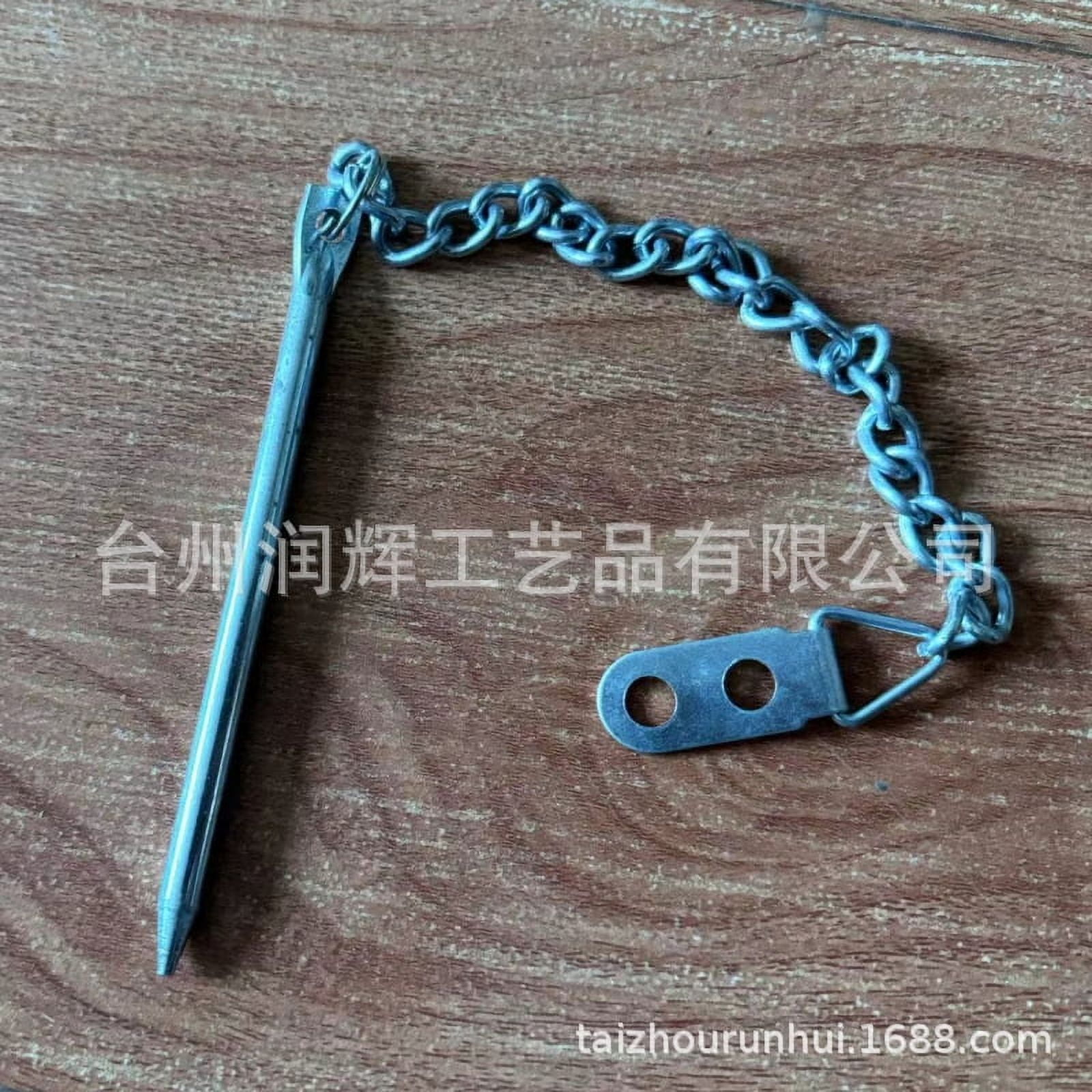 BERTDOMD Outdoor Patio Umbrella Pin Chain Fixing Strap Metal Chain Lift ...