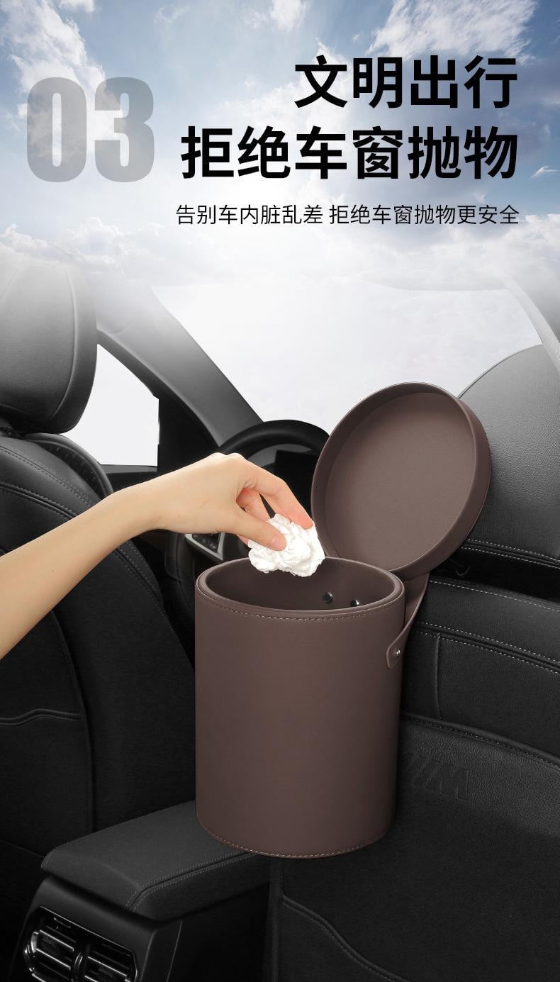 BERTDOMD PU Car Trash Can With Lid Portable Trash Can Auto Garbage Can ...