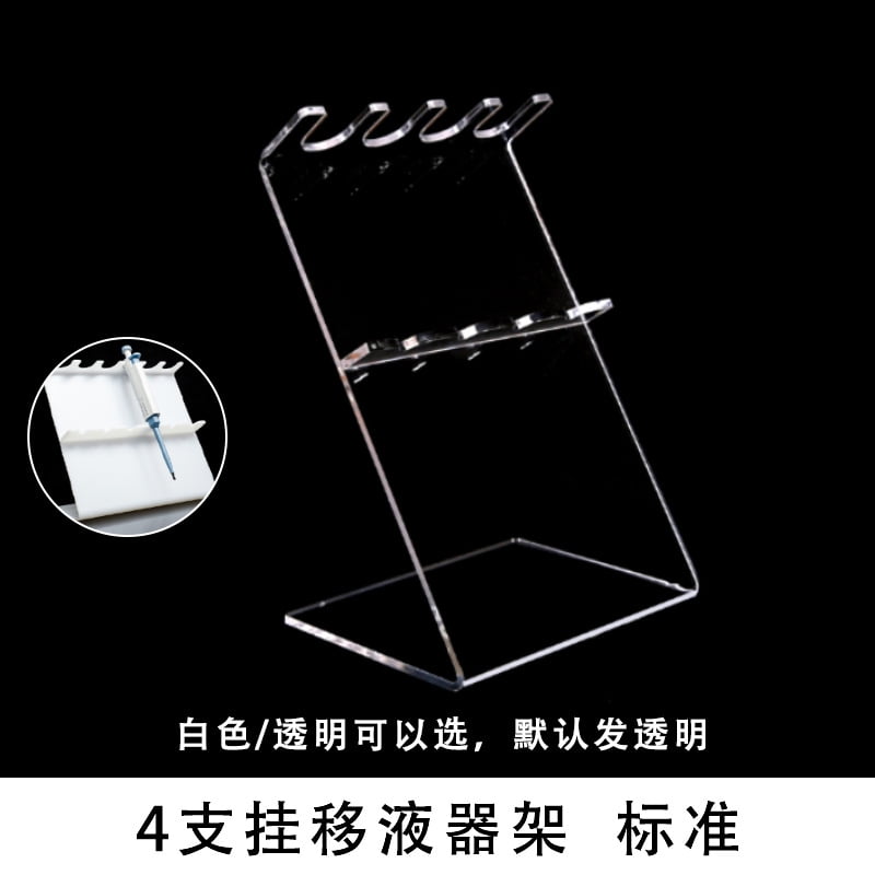Professional Pipette Rack for Laboratory Use Made of Organic Glass ...