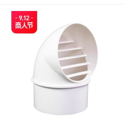 BERTDOMD Pvc Wall Vent Cap Windproof Ventilation Cover For Kitchen ...