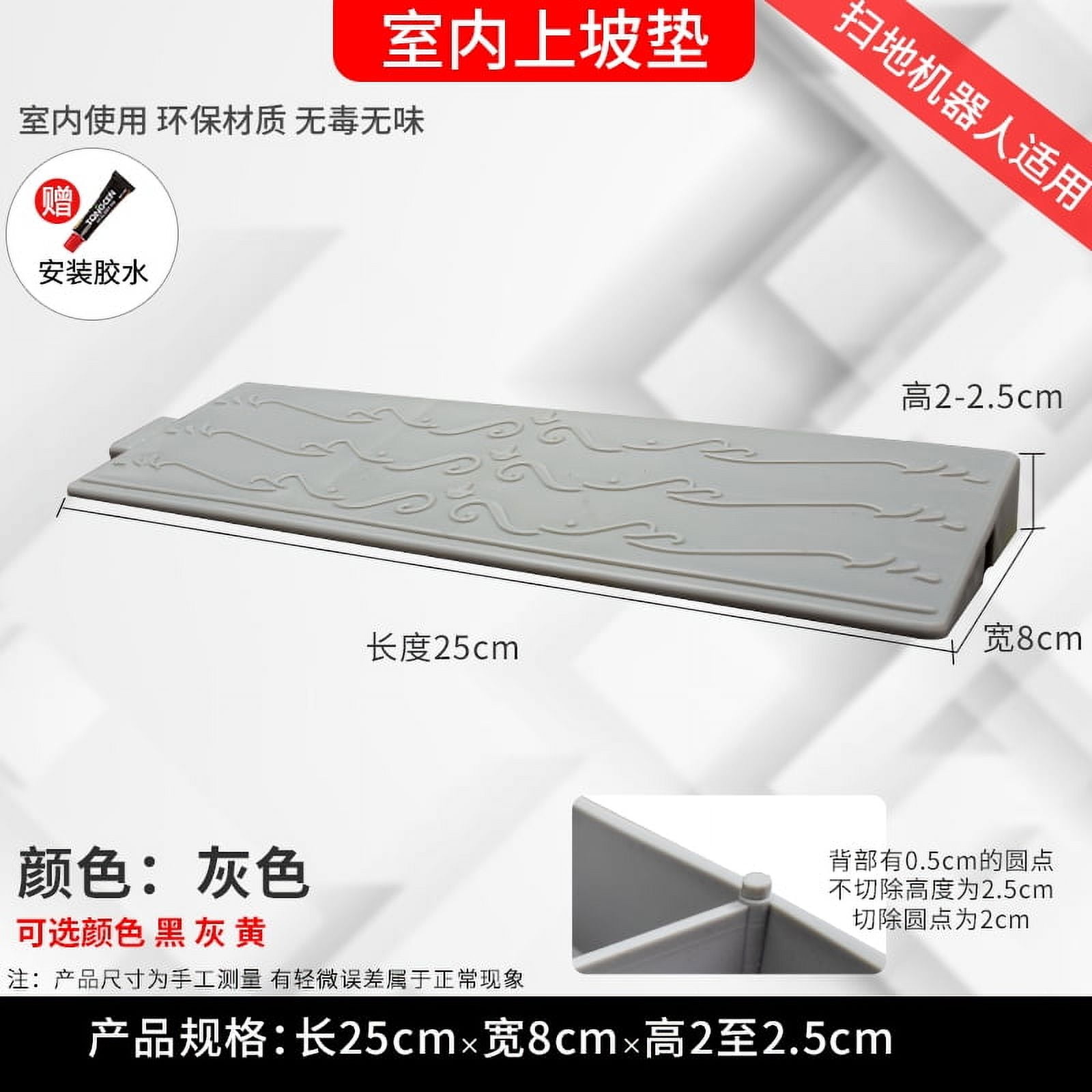 BERTDOMD Robot Climbing Ramps Plastic Small Ramp Car Slope Ramp ...