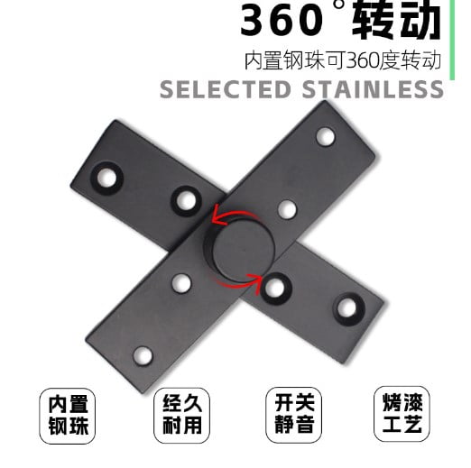 BERTDOMD Rotating Hinge Door Pivot Hinge Concealing Hinge Stainless ...