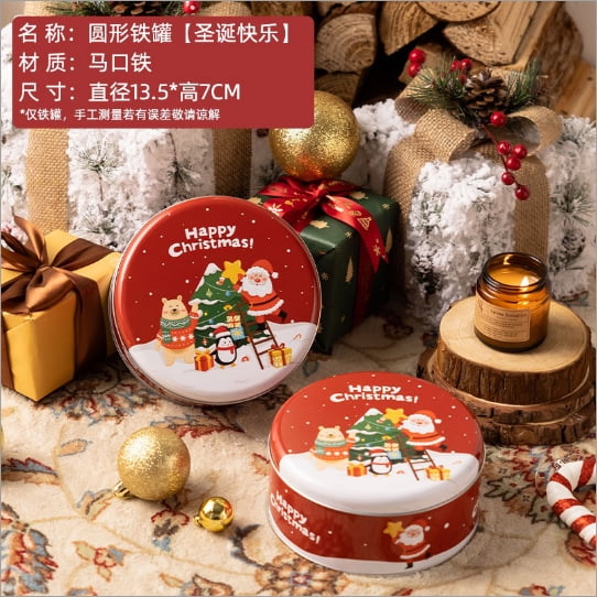 BERTDOMD Round Christmas Cookie Tins Metal Biscuit Tins With Lids ...