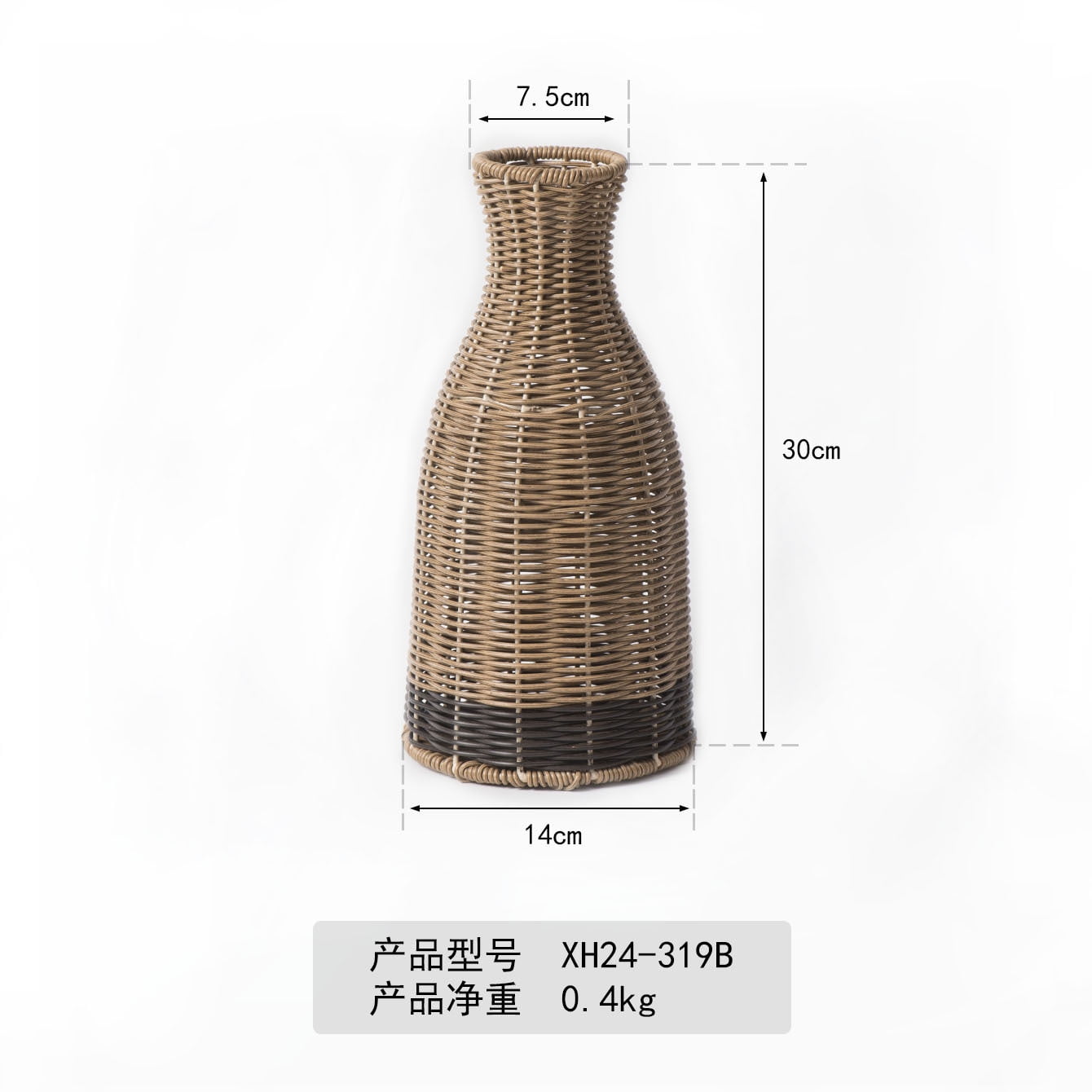 BERTDOMD Rustic Flower Basket Flowers Vase Office Plastic Rattan ...