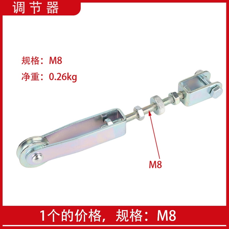 BERTDOMD Rv Brake Wire Connector Universal Rv Brake System Parts iron ...