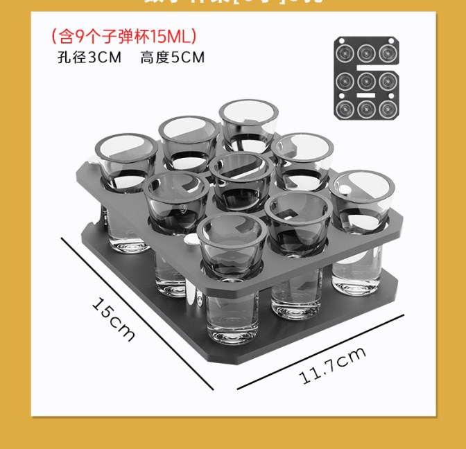 BERTDOMD Shot Glass Tray Holder Acrylic Square Shot Glasses Holder Wine ...