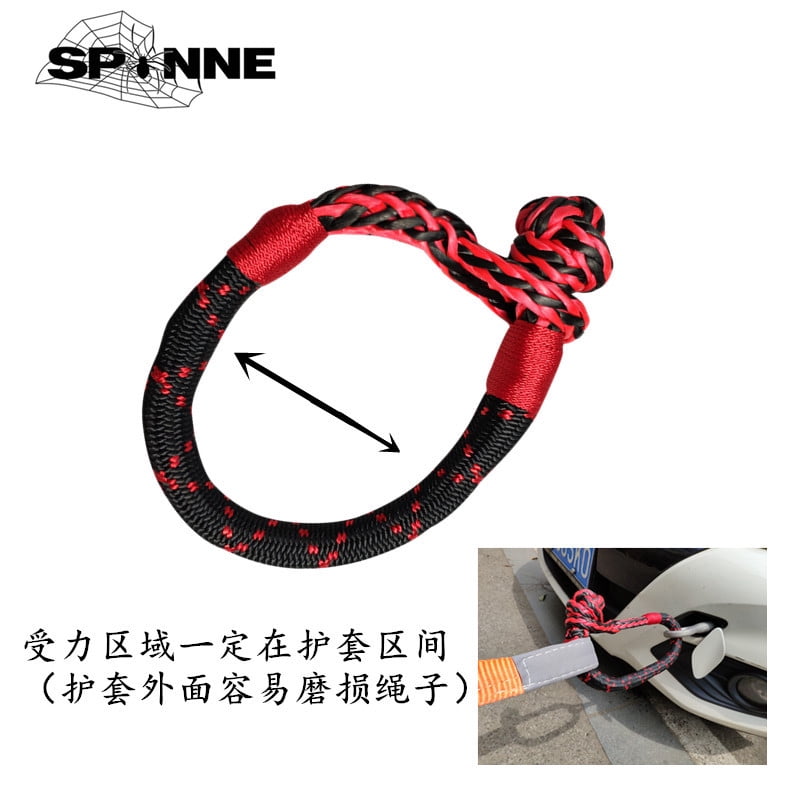 BERTDOMD Soft Shackles Recovery Rope 26,455lbs Breaking Strength Off ...