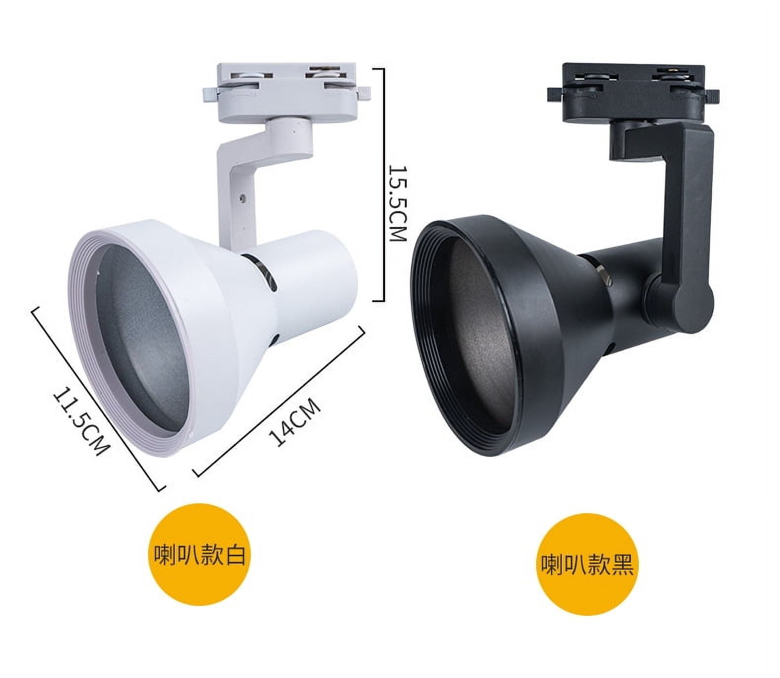 BERTDOMD Spot Light Lamp Shade Led Spot Light Fixture Dimmable Track ...