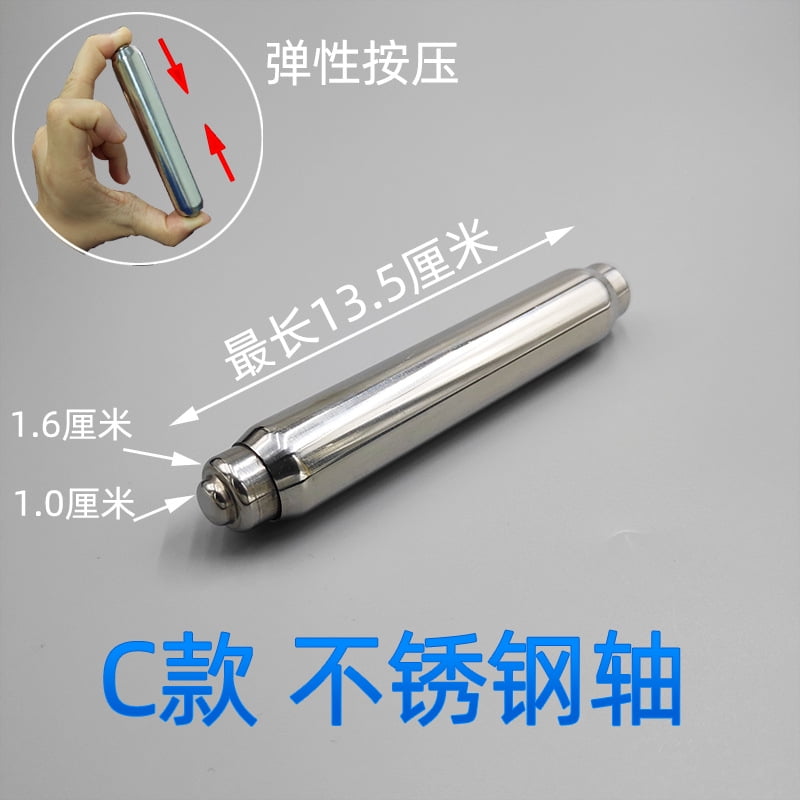 BERTDOMD Stainless Extendable Toilet Paper Holder Replacement Rods ...