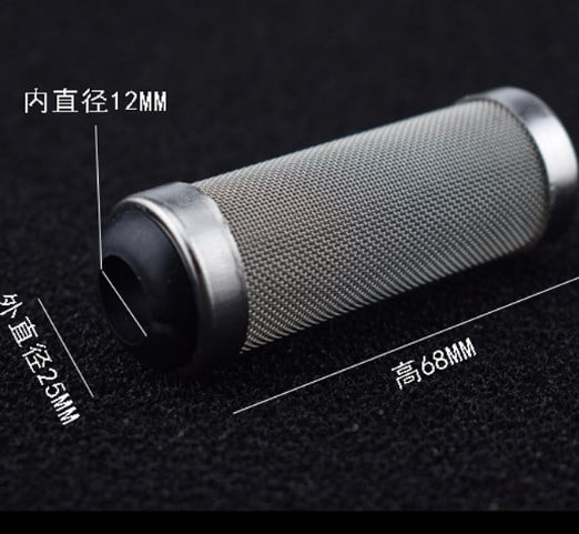 BERTDOMD Stainless Steel Aquarium Filters Intake Mesh Cover Fish Tank ...