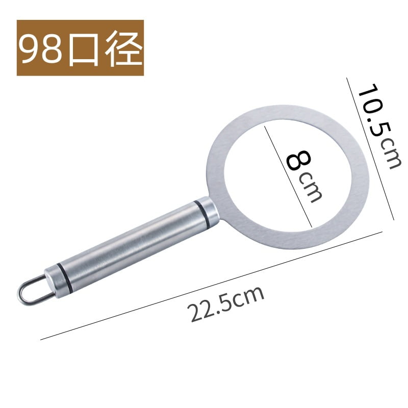 BERTDOMD Stainless Steel Brulee Rings, Dessert Shop Baking Rings Creme ...