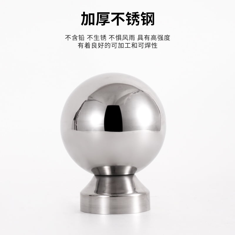 BERTDOMD Stainless Steel Hollow Ball Finial For Stair Handrail ...