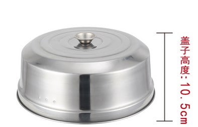 BERTDOMD Stainless Steel Steamer Cover Steak Cover Food Serving Cover ...