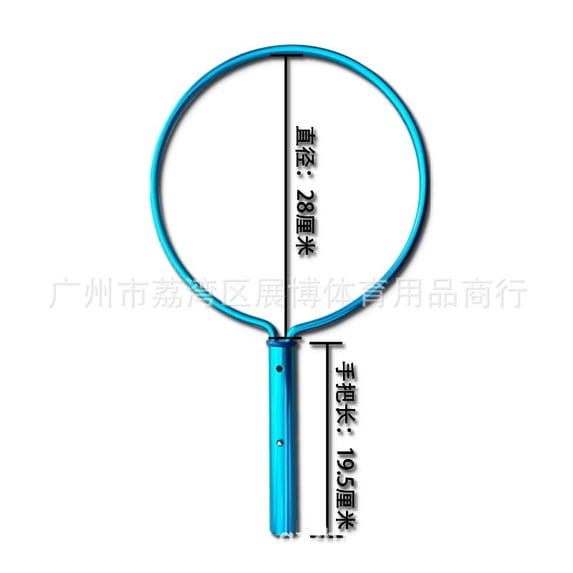 EXHUMKY BERTDOMD Sky-Blue Aluminum Telescopic Rescue Hook for Swimming ...