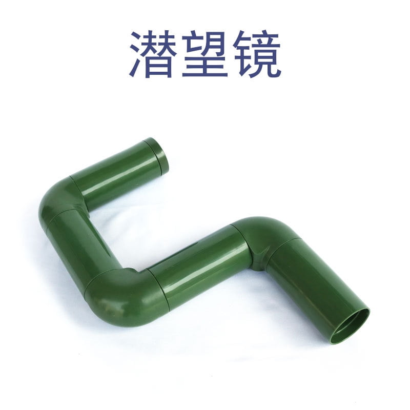 BERTDOMD Toddler Periscope Toy Optical Experiment Prop For Kids Diy ...