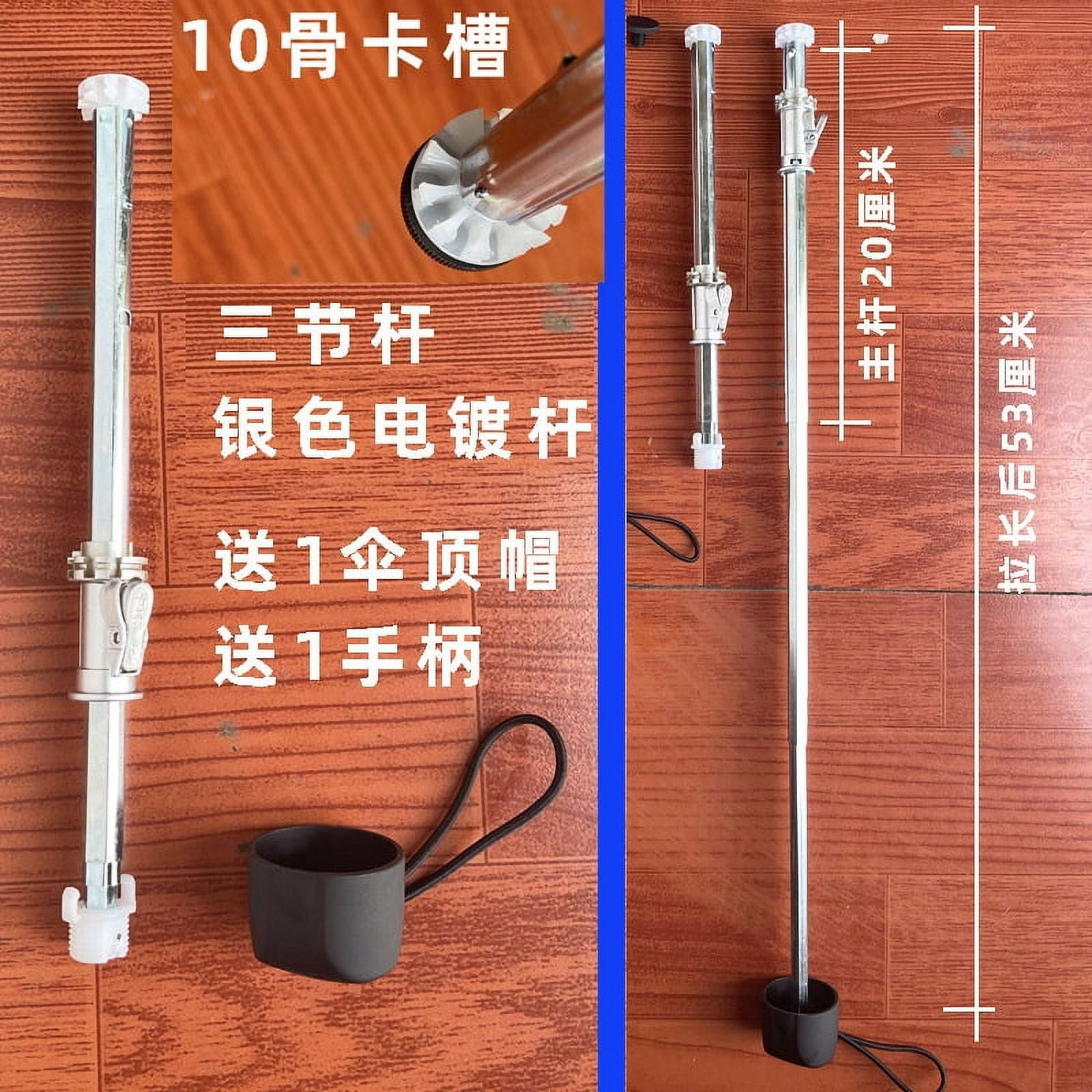 BERTDOMD Umbrella Pole Replacement Umbrella Pole Replacement Umbrella ...