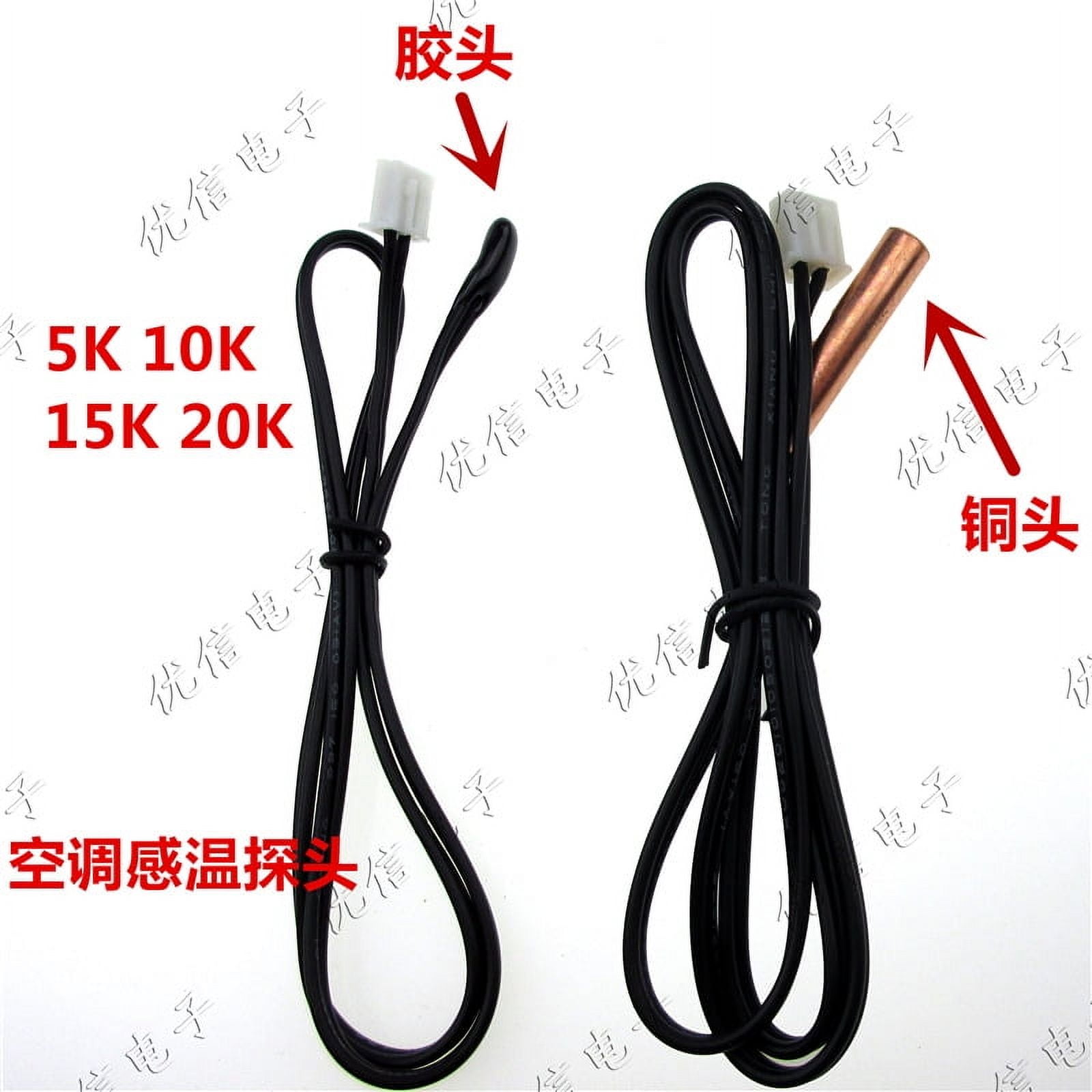 BERTDOMD Universal Ac Temperature Sensor Air Conditioner Repair Probe ...