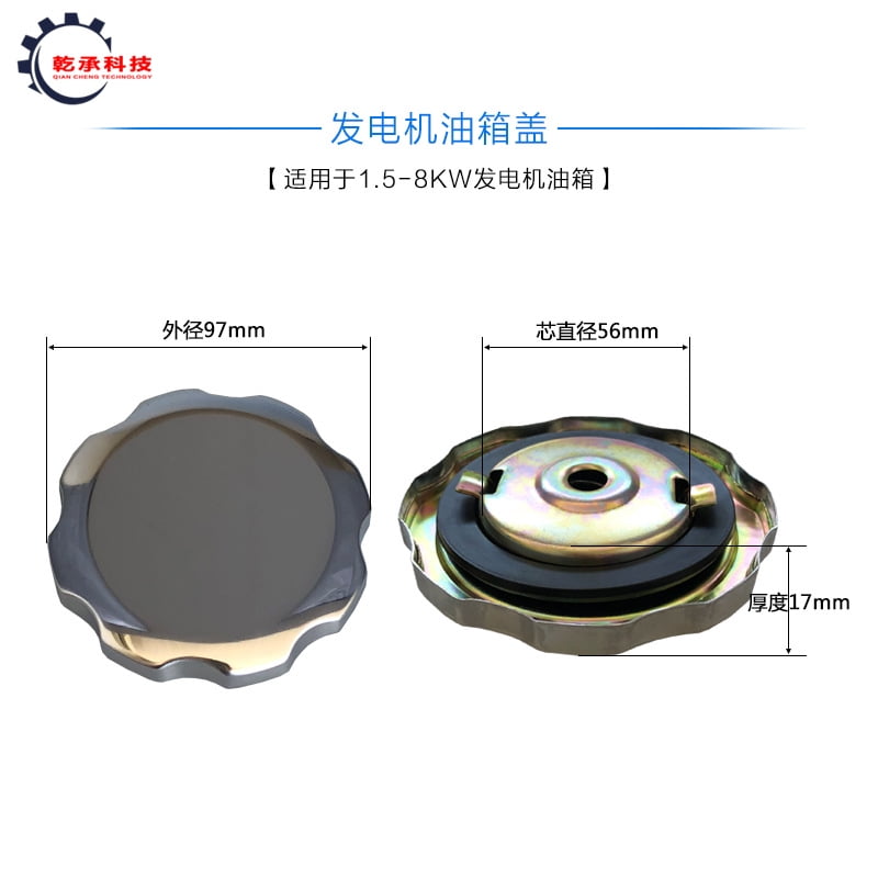 BERTDOMD Universal Gas Cap for Ca Replacement Gas Caps Fuel Tank Vent ...