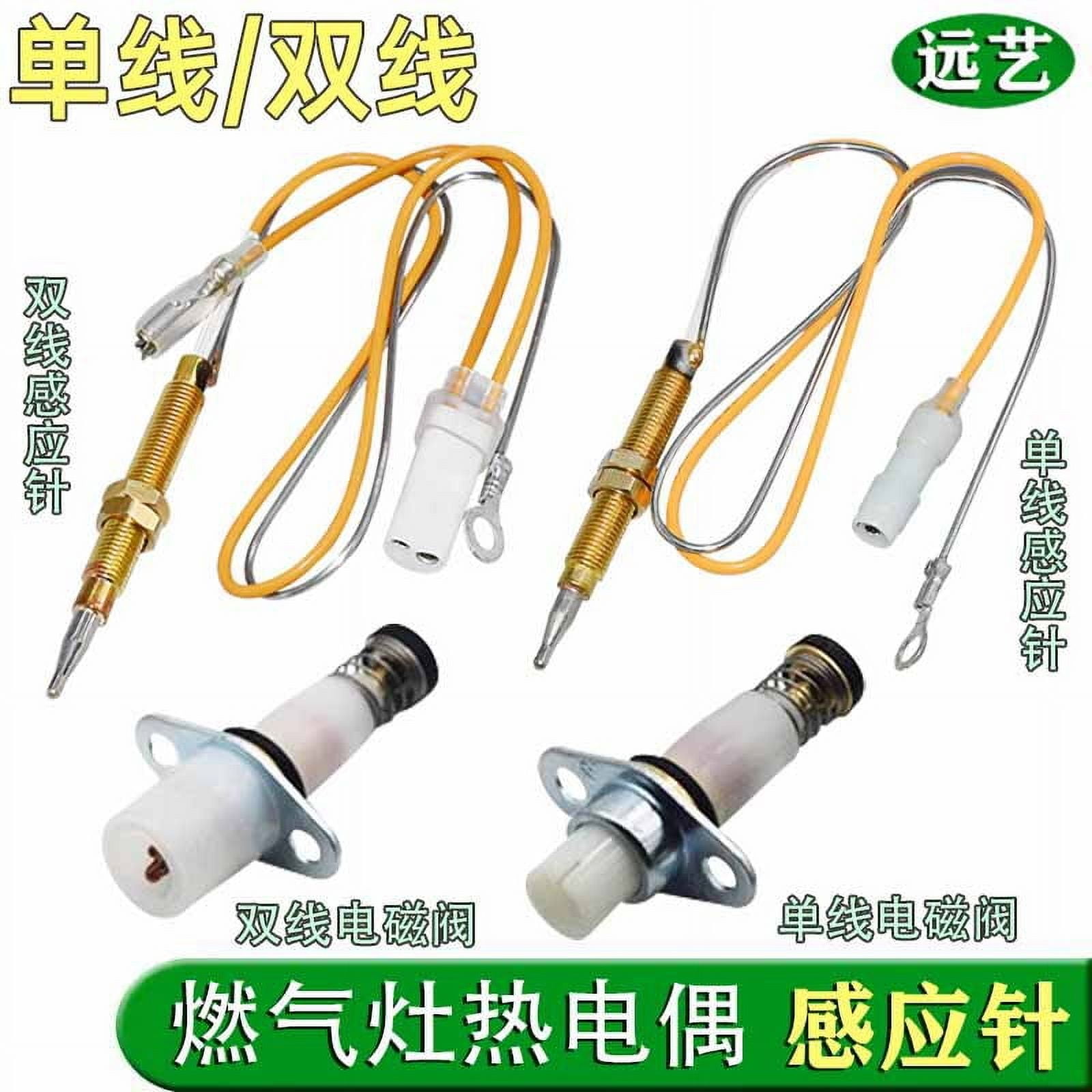 BERTDOMD Universal Gas Furnace Igniter Kit Flame Igniter Sensing Rod ...
