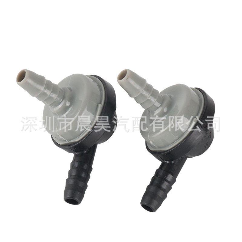 BERTDOMD Vacuum Control Valve Vacuum Check Valve Automobile Check Valve ...