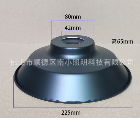 BERTDOMD Vintage Black Metal Pendant Lamp Shade Single Light Fixture ...