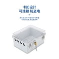 BERTDOMD Weatherproof Junction Box Electronic Junction Box Outdoor ...