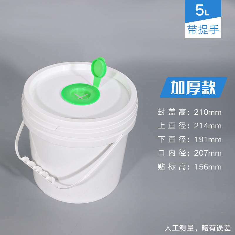 BERTDOMD Wipe Dispenser Bucket Large Wet Tissue Box Wet Tissue Box ...