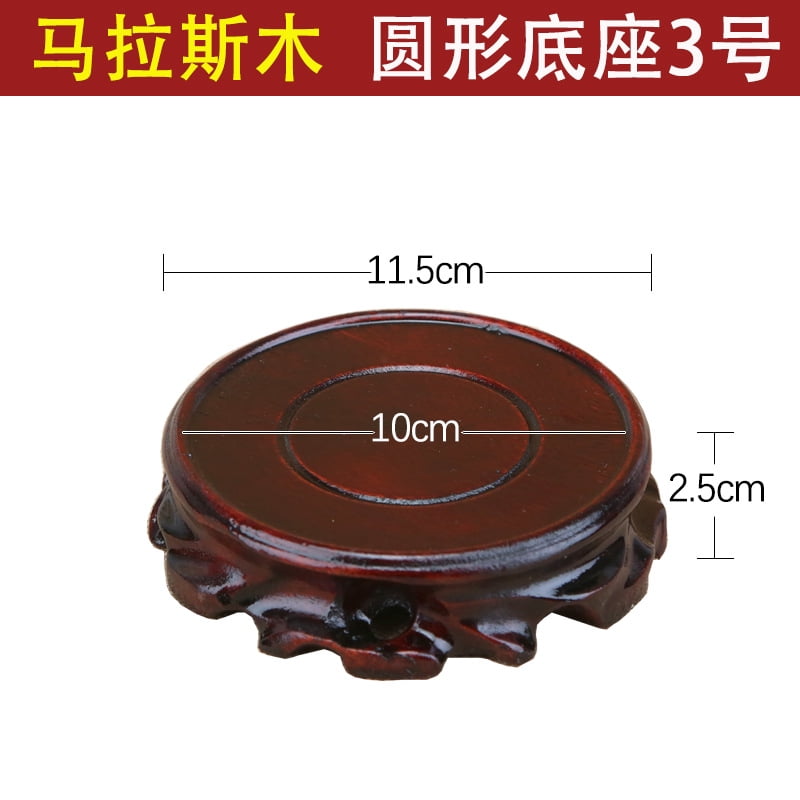BERTDOMD Wooden Chinese Display Stand Oriental Vase Stand Base Teapot ...