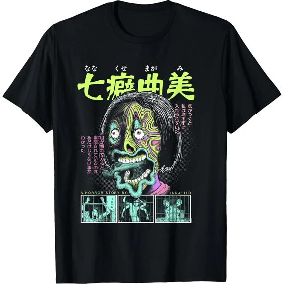 BEST! Creepy Neon Face Tee Size S-3XL - Walmart.com