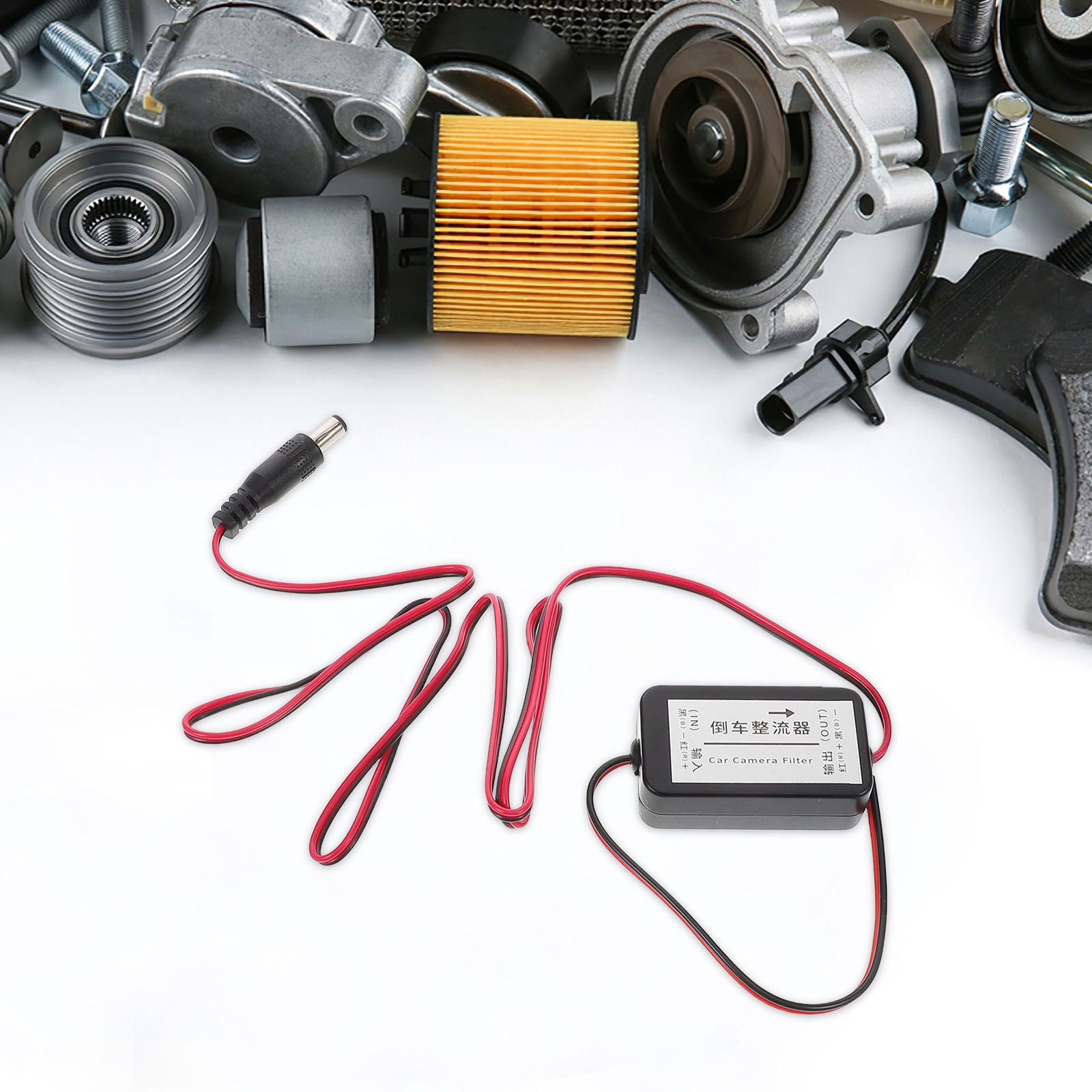 BESTONZON Auto Backup Camera Rectifier with Voltage Regulator for ...