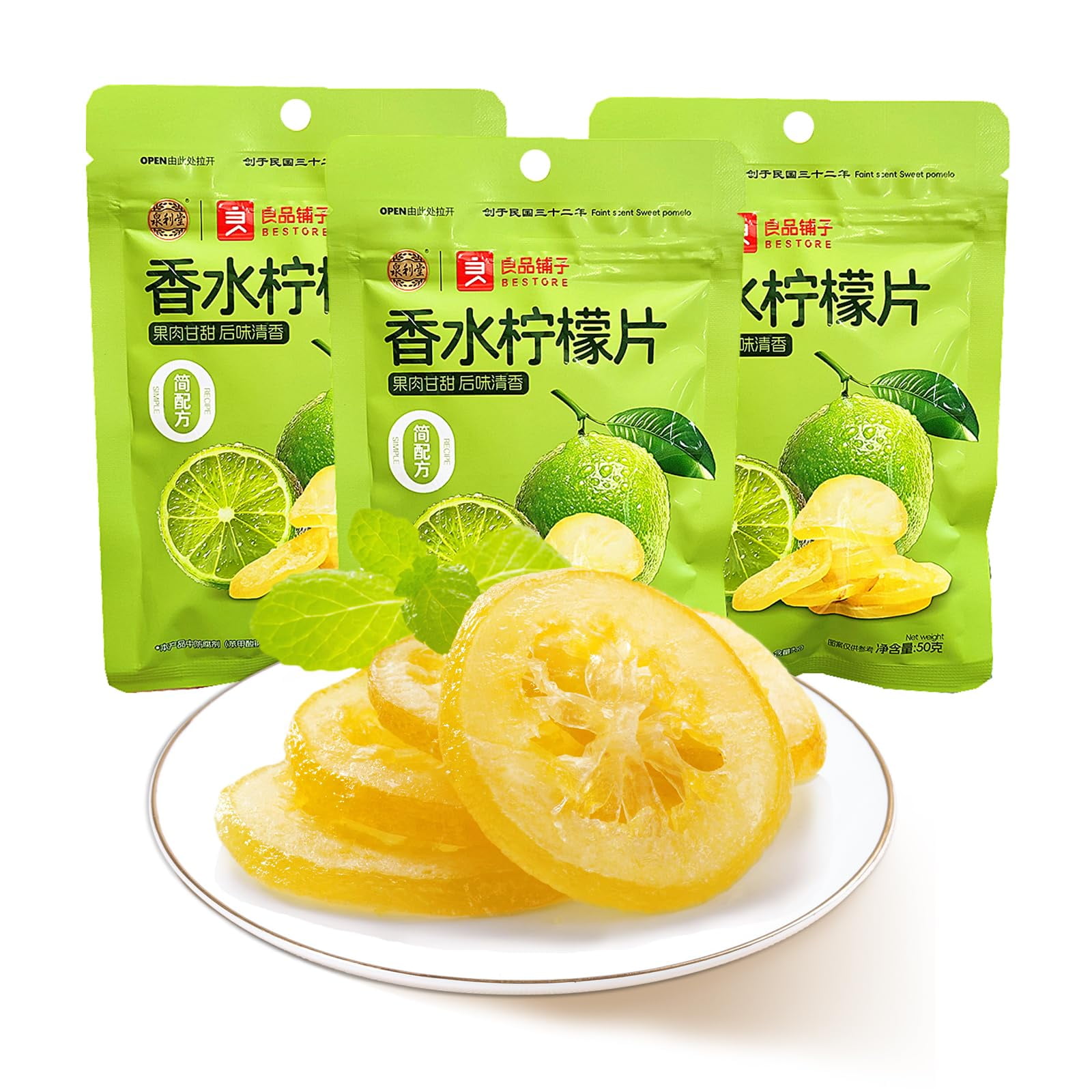 BESTORE Dried Lemon Slices XEF1 Seedless Dried Fruit Snacks Lemon Tea 3 Pack 5.29 Oz - Walmart.com