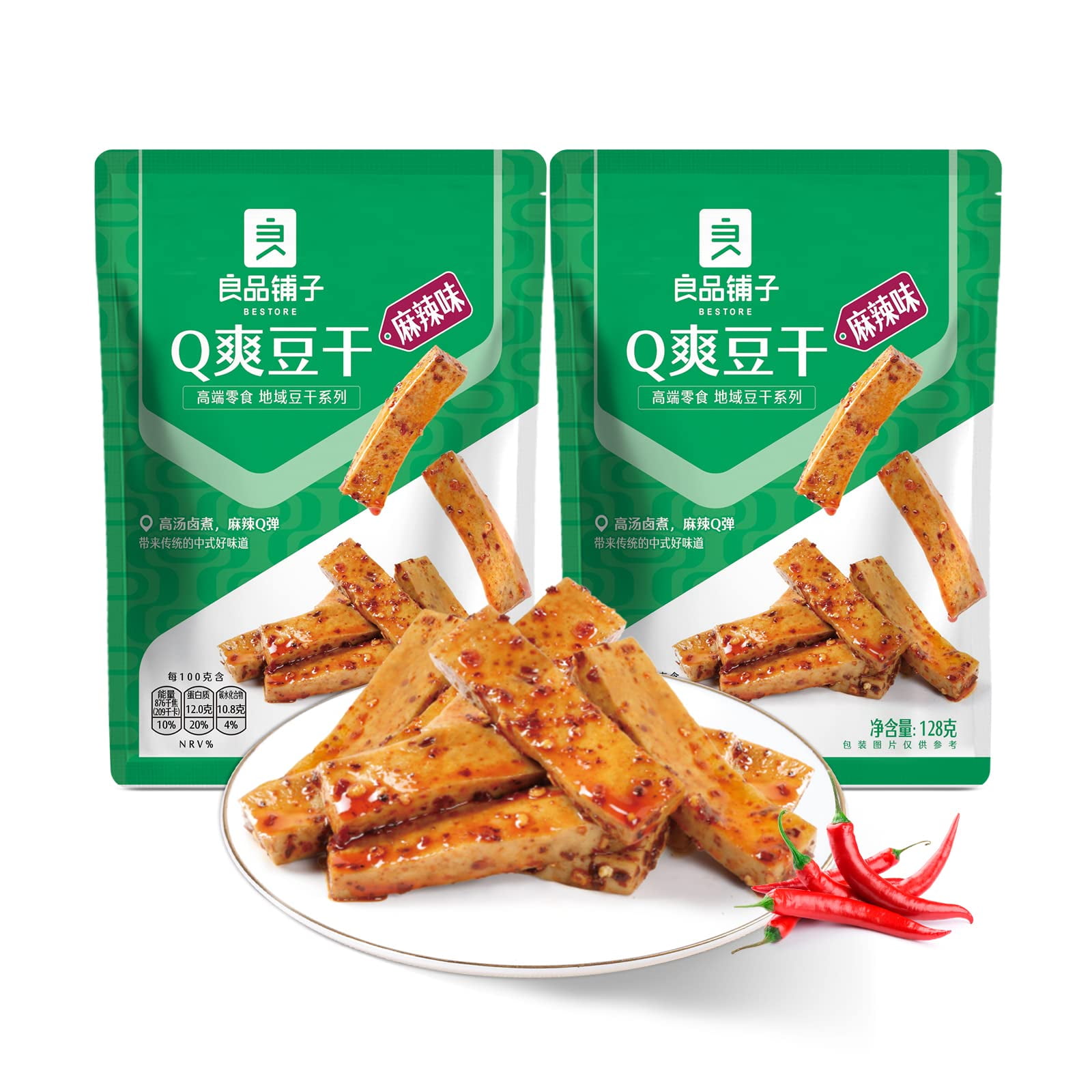 BESTORE Spicy Dried Bean Curd Hot BSL1 & Spicy Strips Chinese Spicy ...